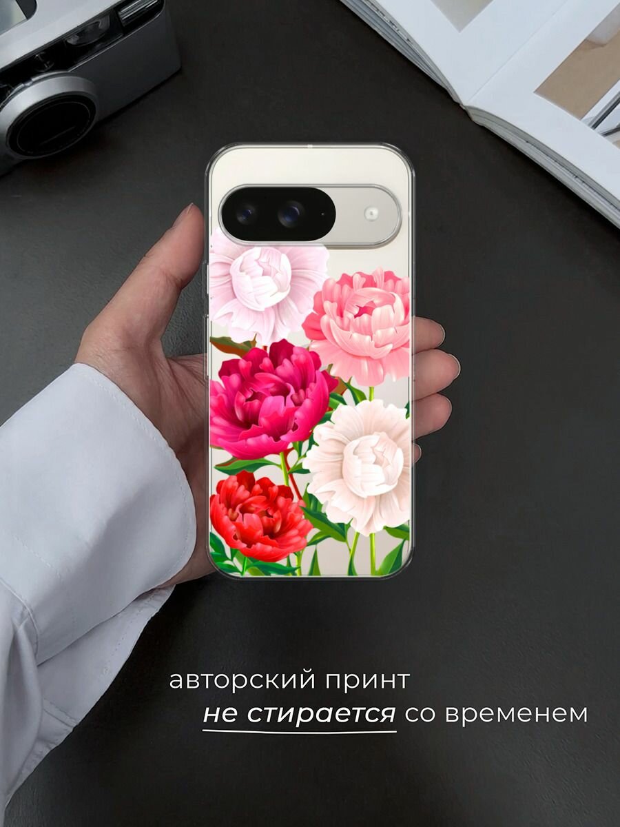 Чехол на Google Pixel 9 / Гугл Пиксель 9 с принтом "Большие пионы", прозрачный — фото 1