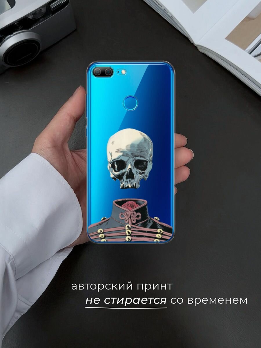 Чехол на Honor 9 Lite / Хонор 9 Лайт с принтом "Гусар", прозрачный — фото 1