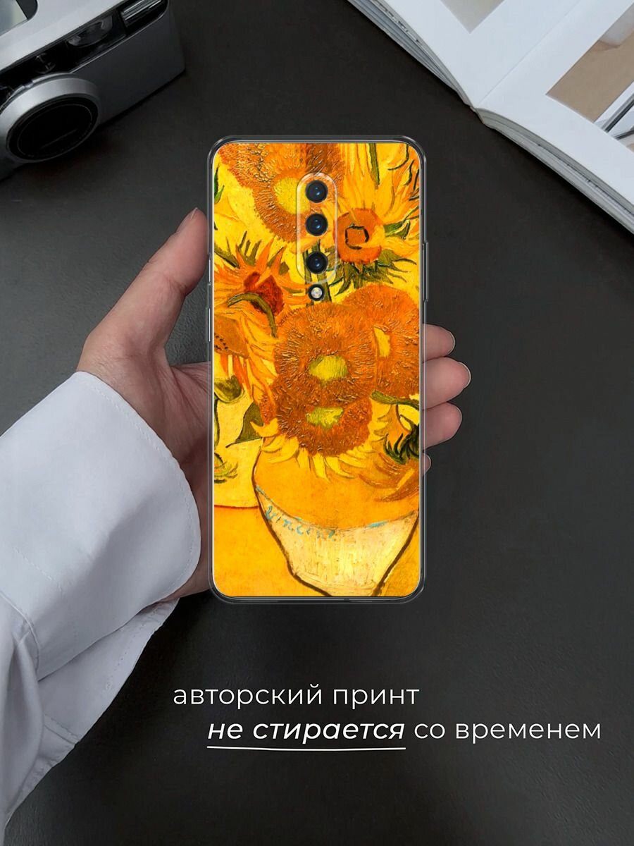 Чехол на OnePlus 8 / ВанПлас 8 с принтом "Оранжевые подсолнухи" — фото 1