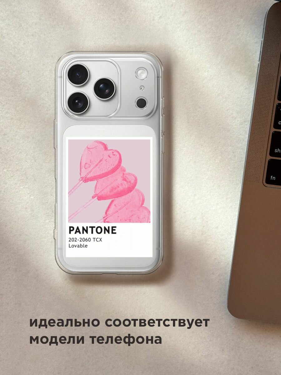 Чехол на Apple iPhone 17 Pro / Айфон 17 Про с принтом "Pantone Lovable 2 - 14 февраля", прозрачный — фото 1