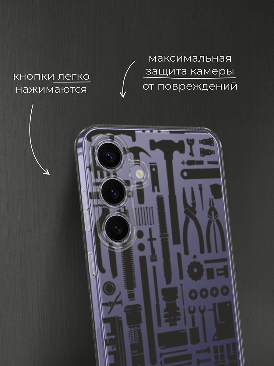 Чехол на Samsung Galaxy S24 Plus / Самсунг S24 Plus с принтом "Черные инструменты", прозрачный — фото 1