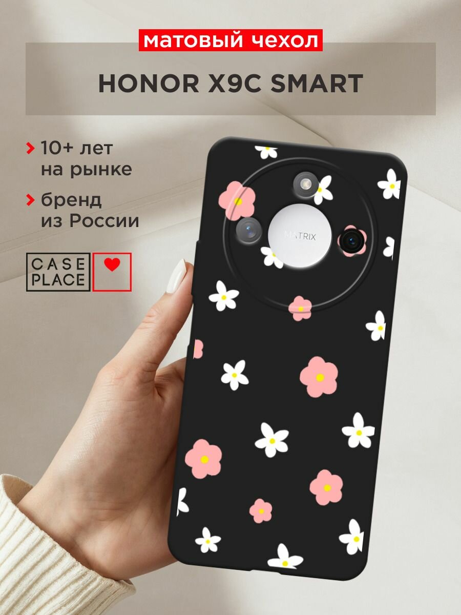 Чехол на Honor X9c Smart / Хонор X9c Смарт с принтом "Розовые и белые цветы", прозрачный