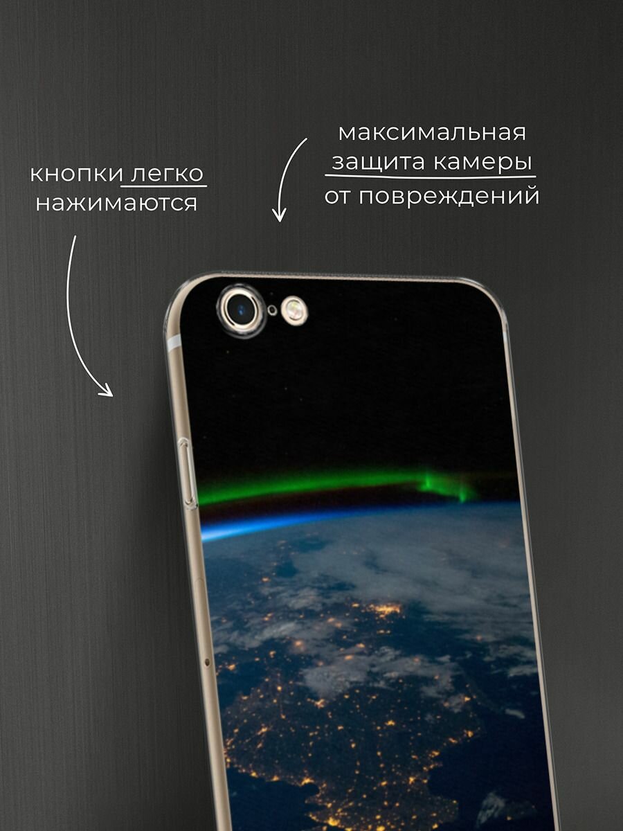 Чехол на Apple iPhone 6 Plus/6S Plus / Айфон 6 Плюс/Айфон 6С Плюс с принтом "Земля из космоса" — фото 1