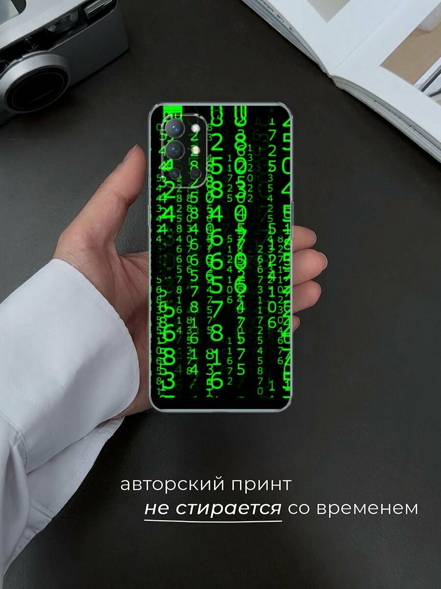 Силиконовый чехол на OnePlus 9R / ВанПлас 9R с принтом "Цифры матрицы" — фото 1