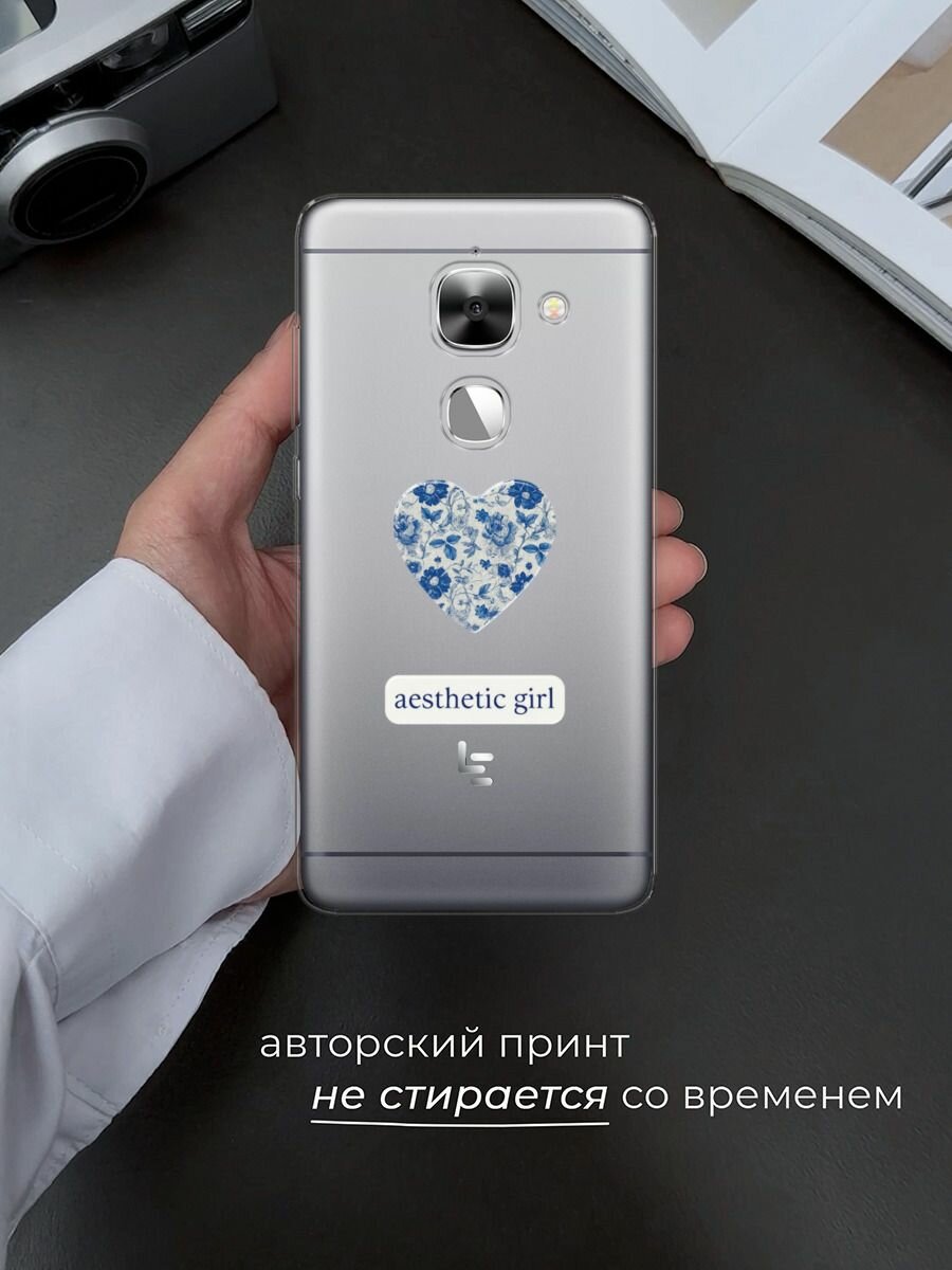 Чехол на LeEco Le 2/2 pro / Лееко Ле 2/2 про с принтом "Aesthetic girl" — фото 1