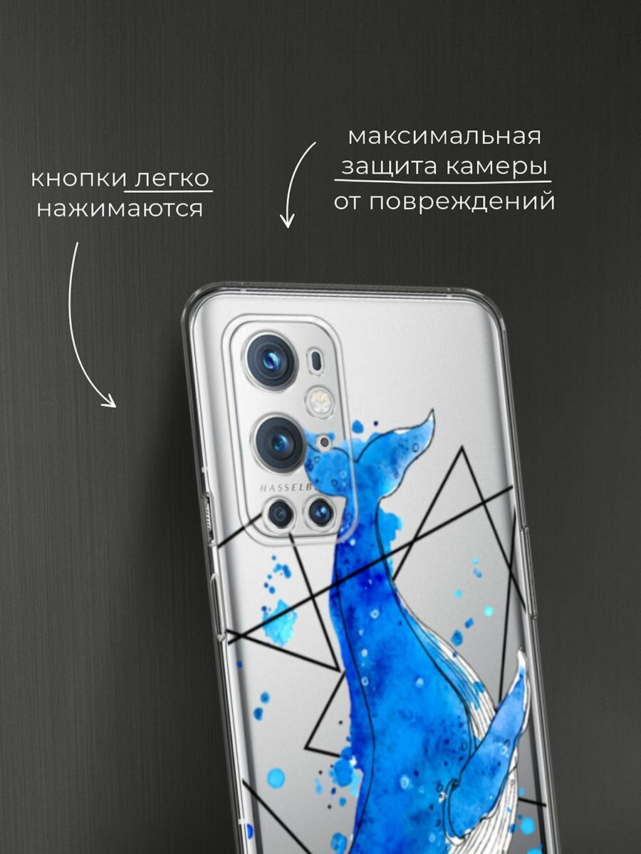 Чехол на OnePlus 9 Pro / ВанПлас 9 Про с принтом "Кит графика", прозрачный — фото 1