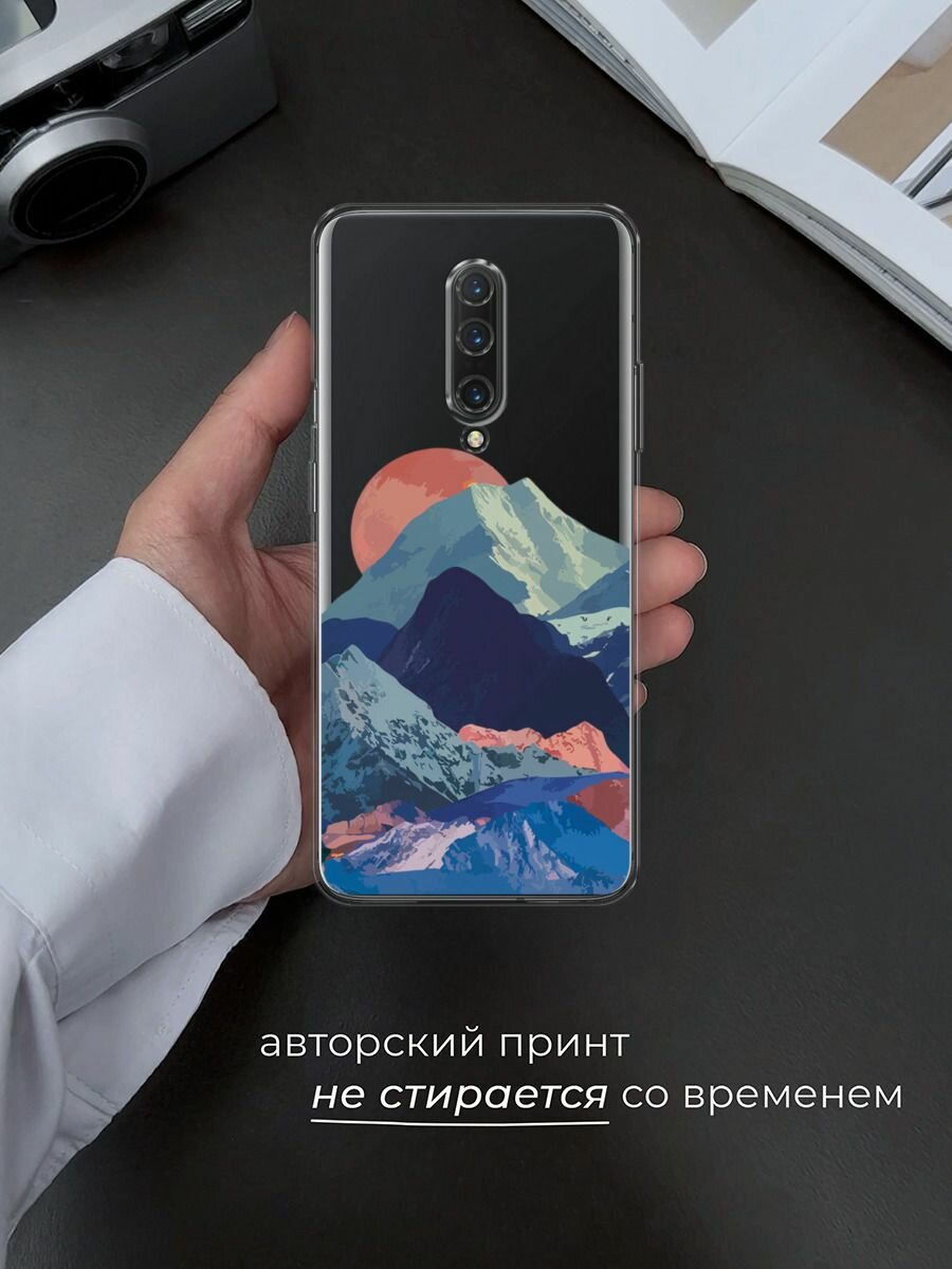 Чехол на OnePlus 8 / ВанПлас 8 с принтом "Закат в снежных горах", прозрачный — фото 1