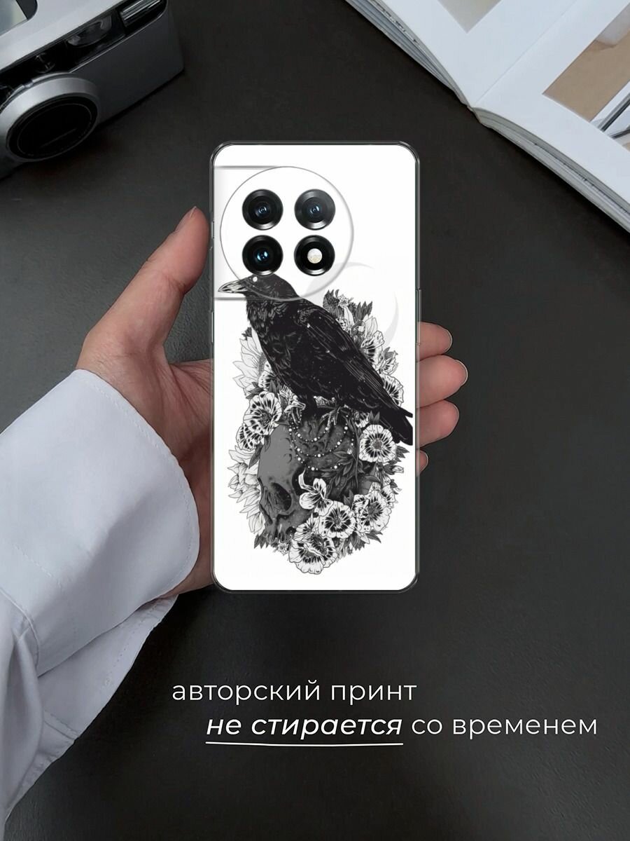 Чехол на OnePlus 11 / Ван Плас 11 с принтом "Череп и ворона 1" — фото 1