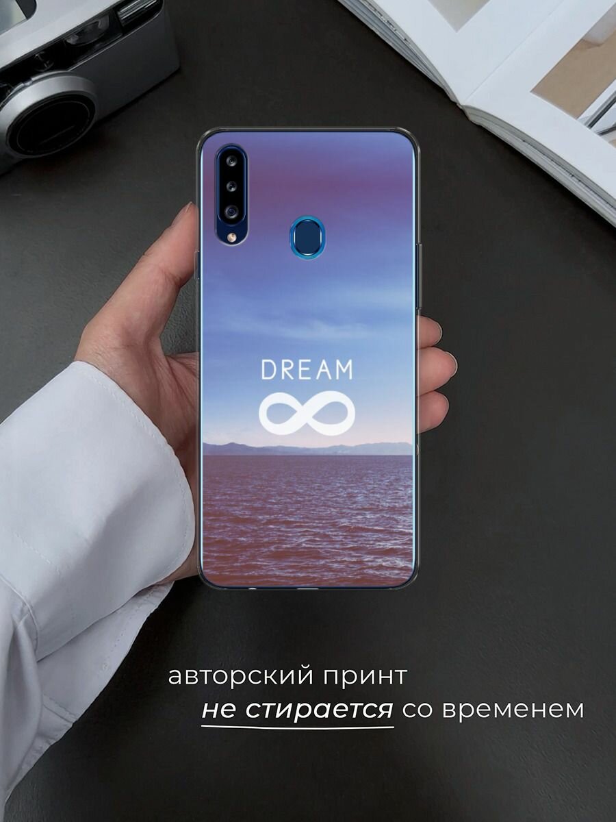Чехол на Samsung Galaxy A20s / Самсунг Галакси A20s с принтом "Dream бесконечность" — фото 1