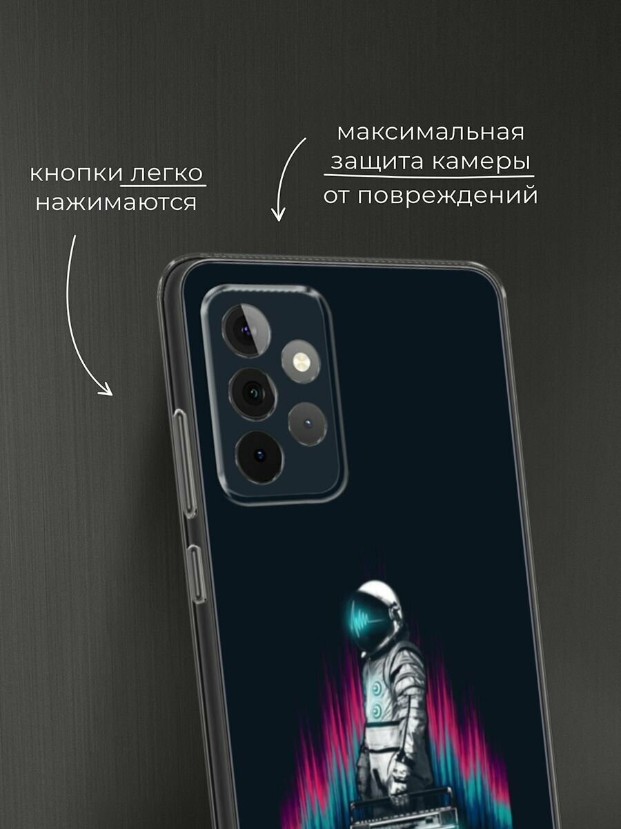 Чехол на Samsung Galaxy A72 / Самсунг Галакси А72 с принтом "Космическая вечеринка" — фото 1