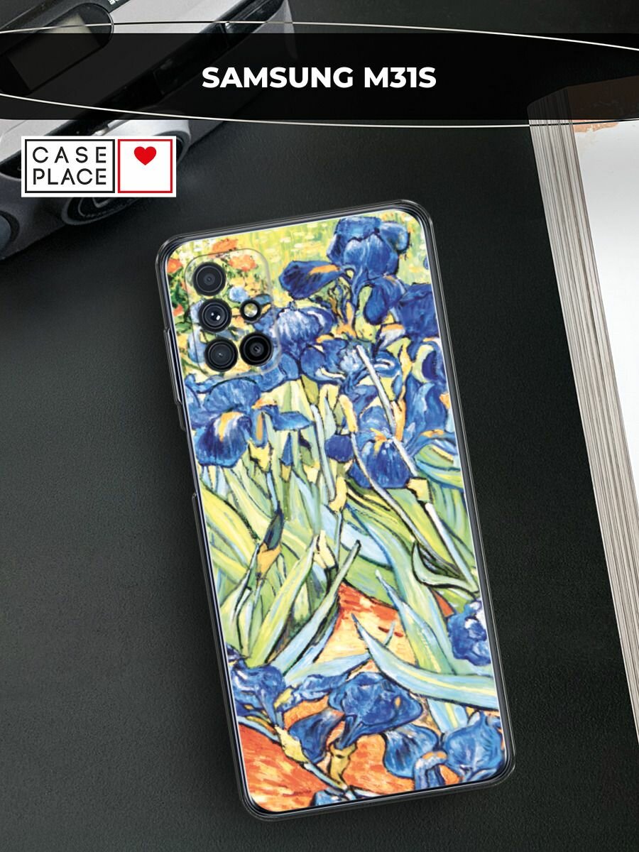 Чехол на Samsung Galaxy M31s / Самсунг Галакси M31s с принтом "Ирисы Ван Гог"