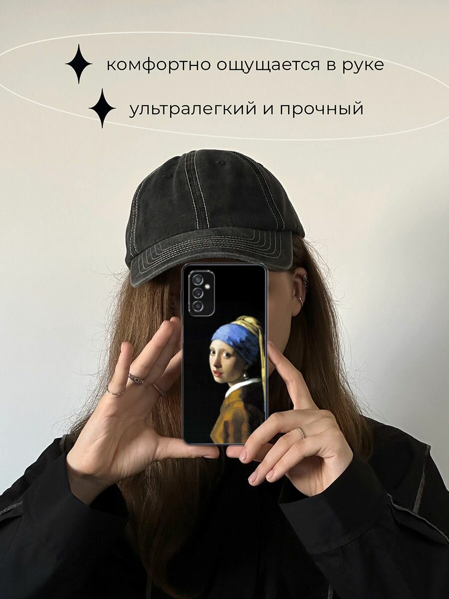 Чехол на Samsung Galaxy M52 / Самсунг Галакси M52 с принтом "Девушка с жемчужной сережкой" — фото 1