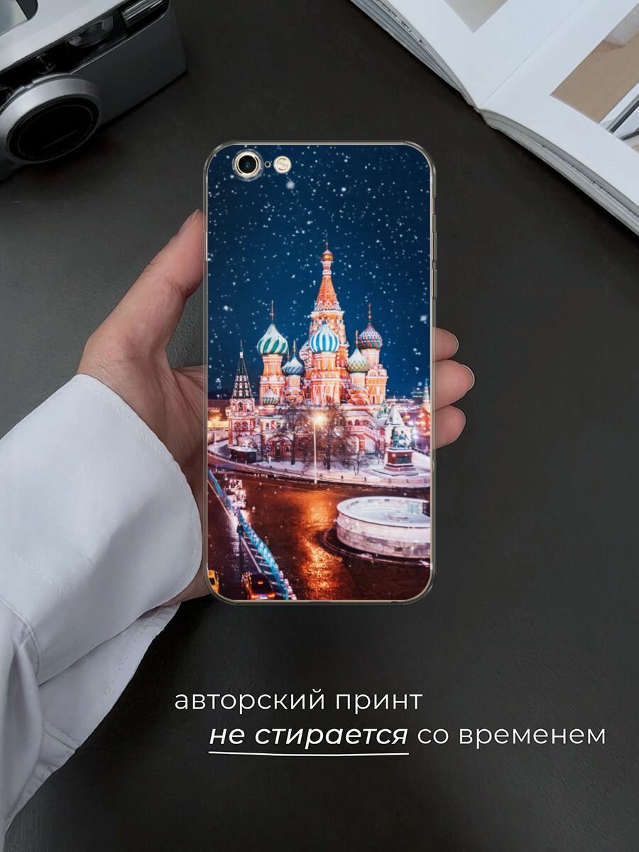 Чехол на Apple iPhone 6 Plus/6S Plus / Айфон 6 Плюс/Айфон 6С Плюс с принтом "Москва 1" — фото 1
