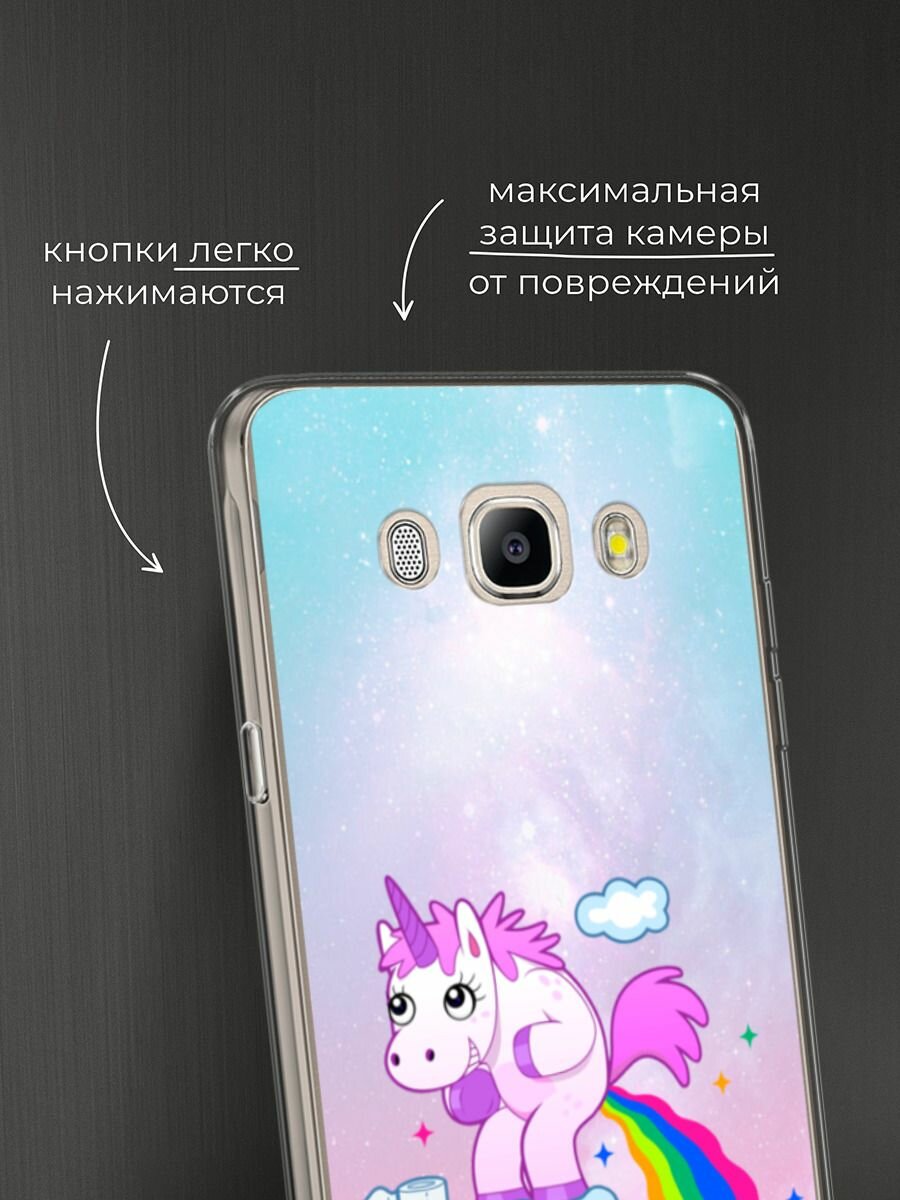 Чехол на Samsung Galaxy J5 2016 / Самсунг Галакси Джей 5 2016 с принтом "Единорог какает" — фото 1