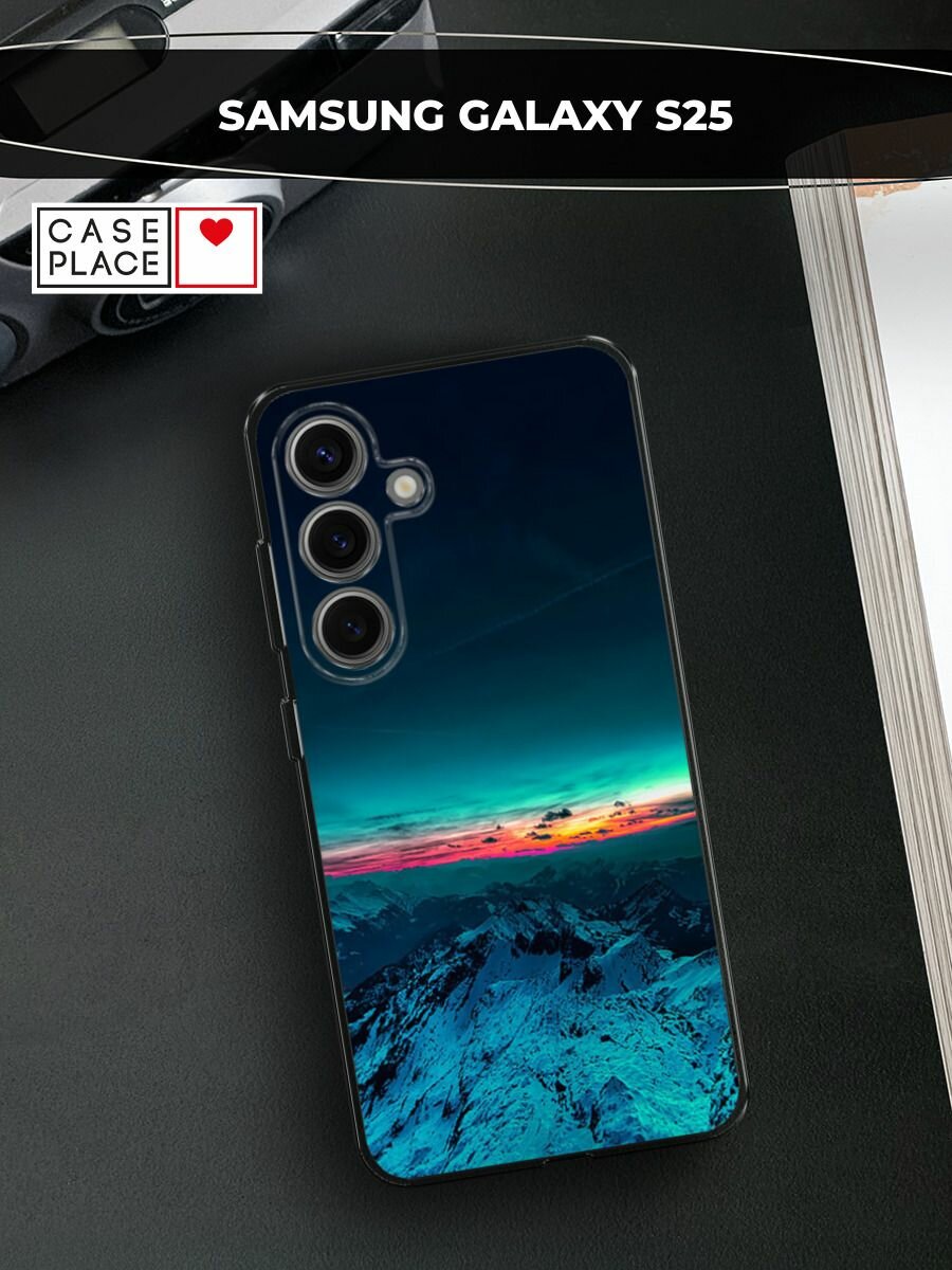 Чехол на Samsung Galaxy S25 / Самсунг S25 с принтом "Закат в горах"