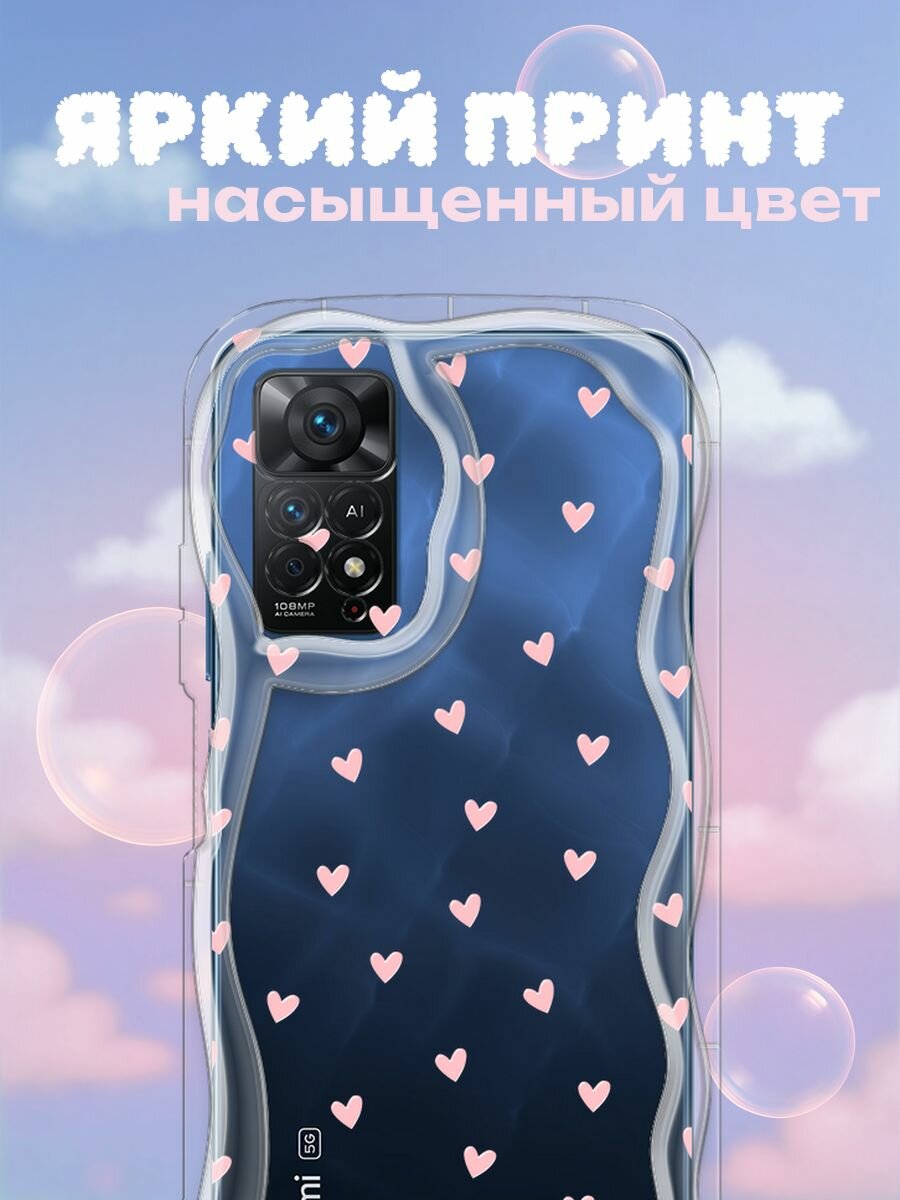 Чехол на Xiaomi Redmi Note 11 Pro/11 Pro 5G/11E Pro/12 Pro 4G / Редми Нот 11 Про с принтом Маленькие нежные сердечки — фото 1