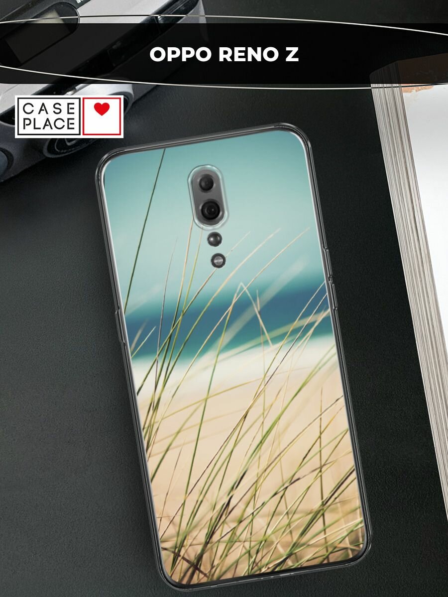 Силиконовый чехол на Oppo Reno Z / Оппо Рено Z с принтом "Морской пляж"