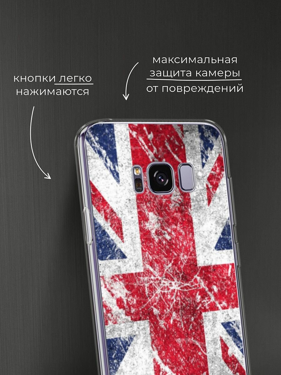 Чехол на Samsung Galaxy S8 + / Самсунг Галакси С8 Плюс с принтом "Флаг британский" — фото 1