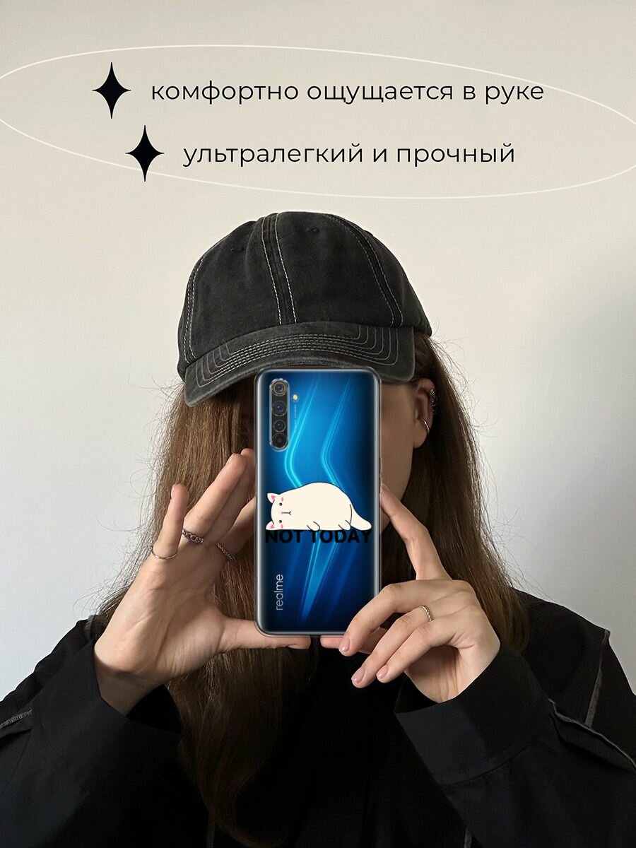 Чехол на Realme 6 Pro / Реалми 6 Про с принтом "Cat not today", прозрачный — фото 1