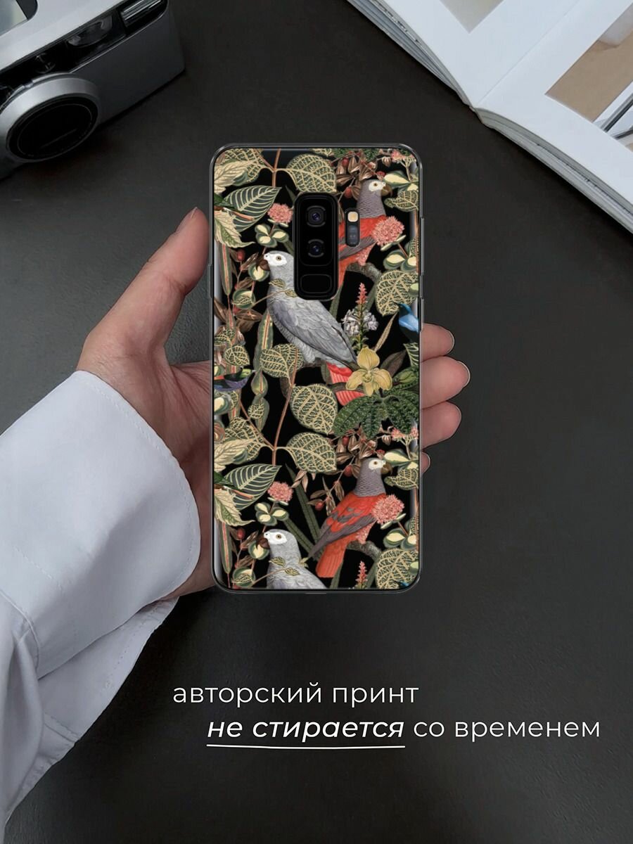 Чехол на Samsung Galaxy S9 + / Самсунг Галакси С9 Плюс с принтом "Tropical pattern", прозрачный — фото 1