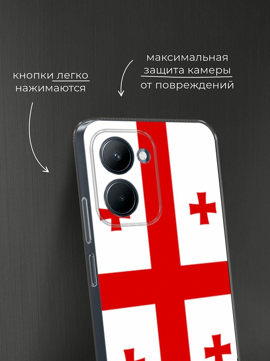 Силиконовый чехол на Realme C33 / Реалми С33 с принтом "Флаг Грузии" — фото 1
