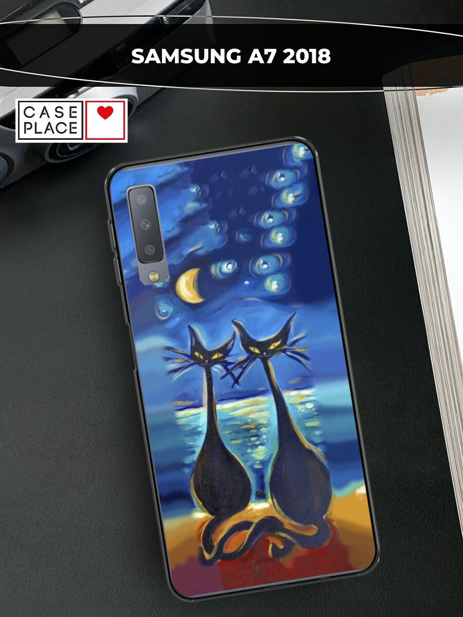 Чехол на Samsung Galaxy A7 2018 / Самсунг Галакси А7 2018 с принтом "Влюбленные котики 7"