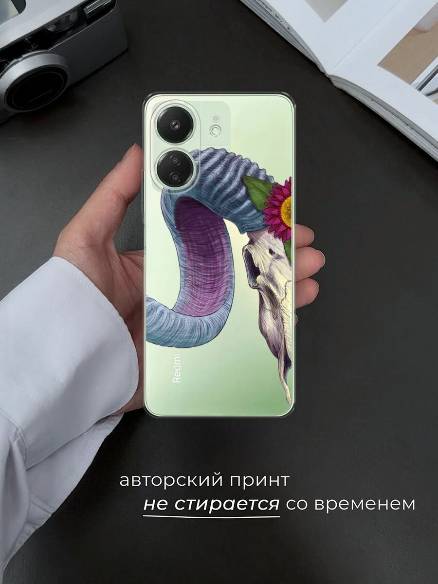 Чехол на Xiaomi Redmi 13C/Poco C65 / Сяоми Редми 13C/Поко С65 с принтом "Мифический череп", прозрачный — фото 1