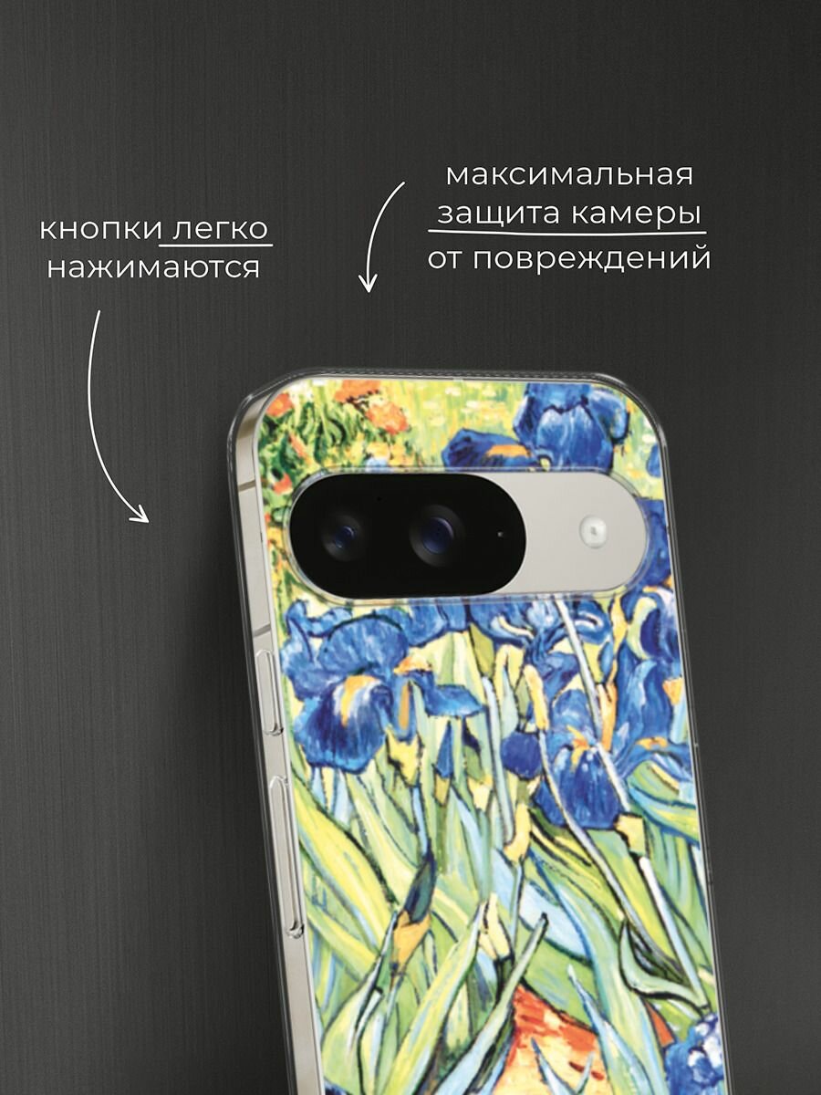 Чехол на Google Pixel 9 / Гугл Пиксель 9 с принтом "Ирисы Ван Гог" — фото 1