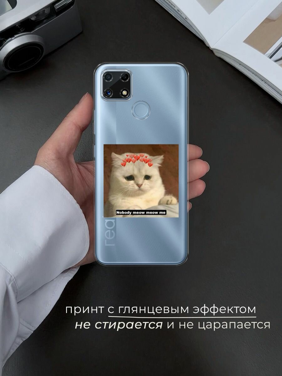 Чехол на Realme C25/C25s / Реалми С25/C25s с принтом "Грустный котик" — фото 1