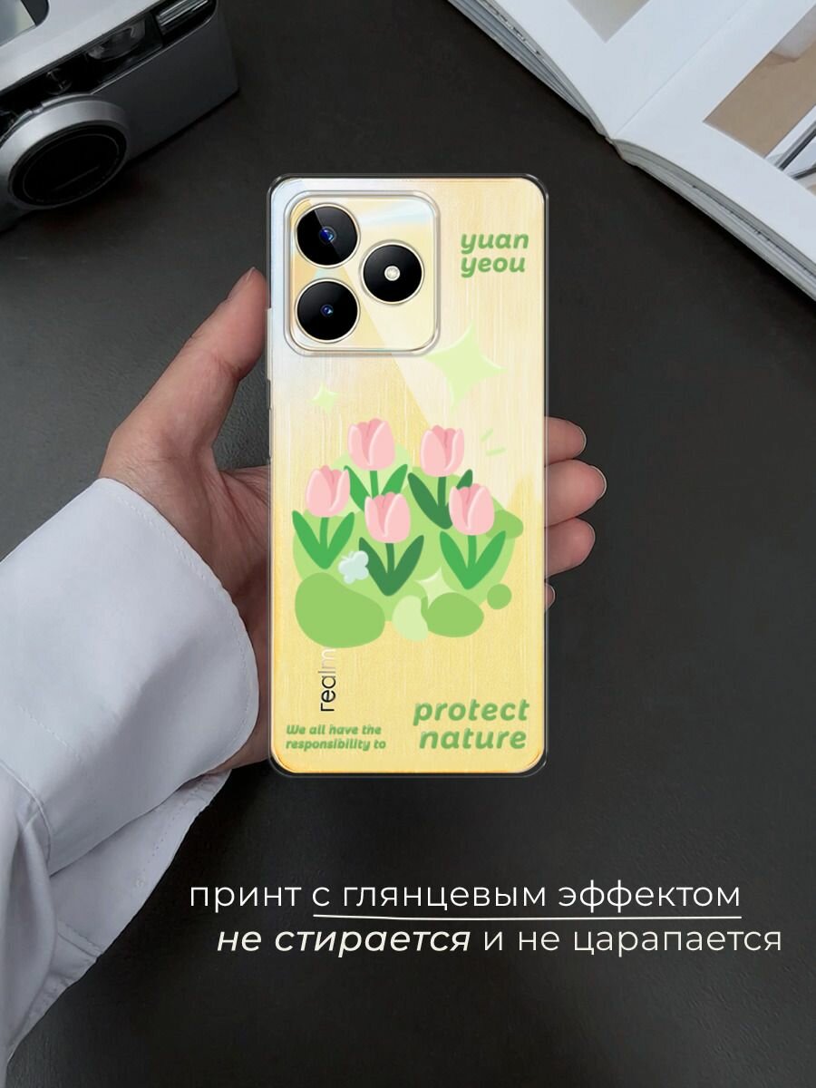 Чехол на Realme C53/C51 / Реалми С53/С51 с принтом "Protect nature" — фото 1
