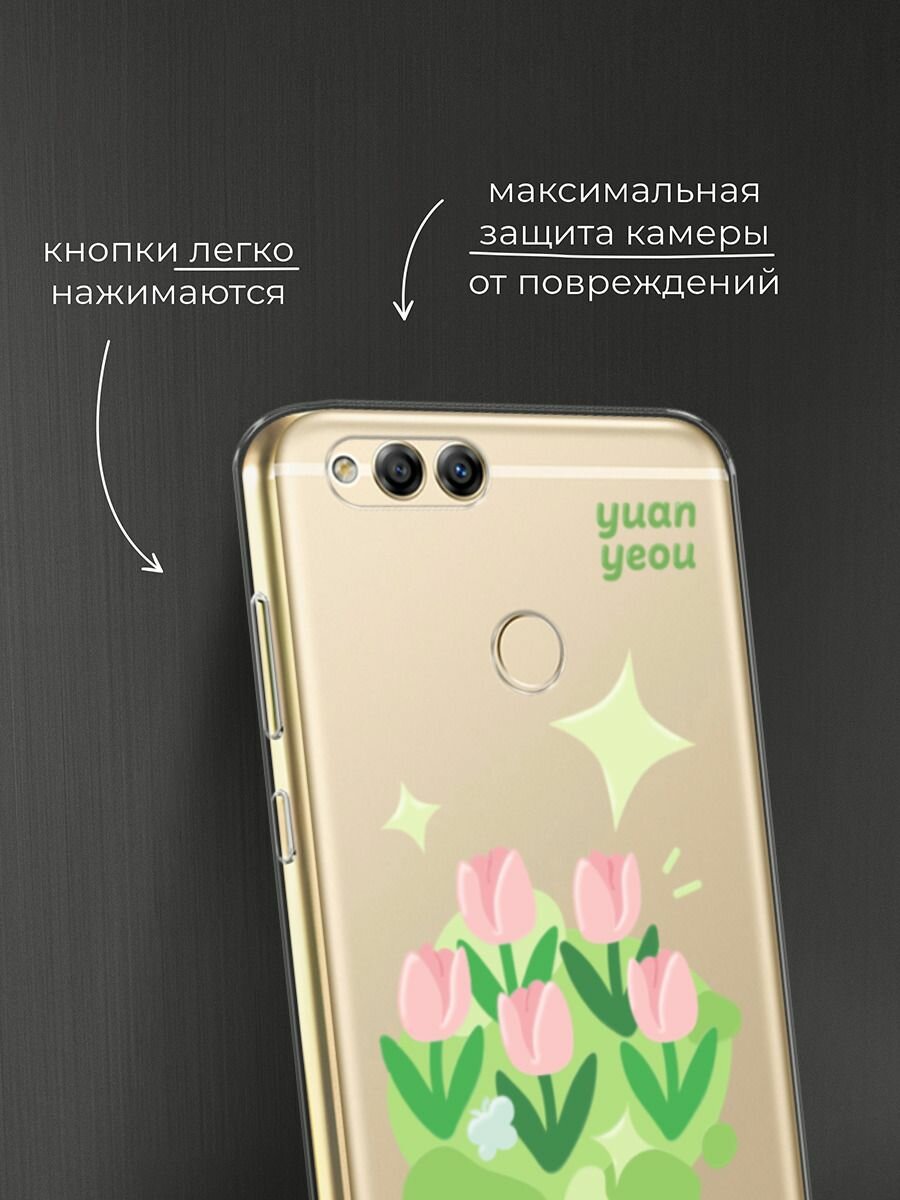 Чехол на Honor 7X / Хонор 7Х с принтом "Protect nature" — фото 1