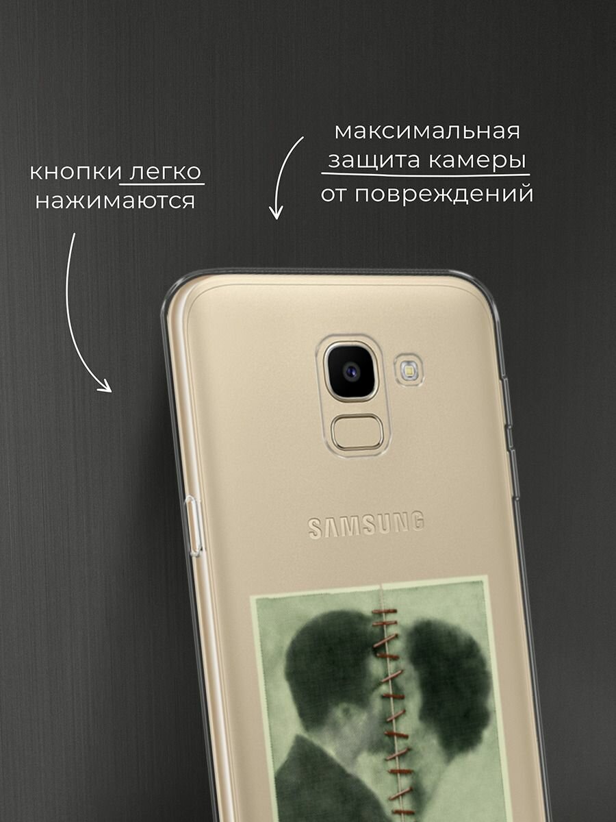 Чехол на Samsung Galaxy J6 2018 / Самсунг Галакси Джей 6 2018 с принтом "Разделенный поцелуй" — фото 1