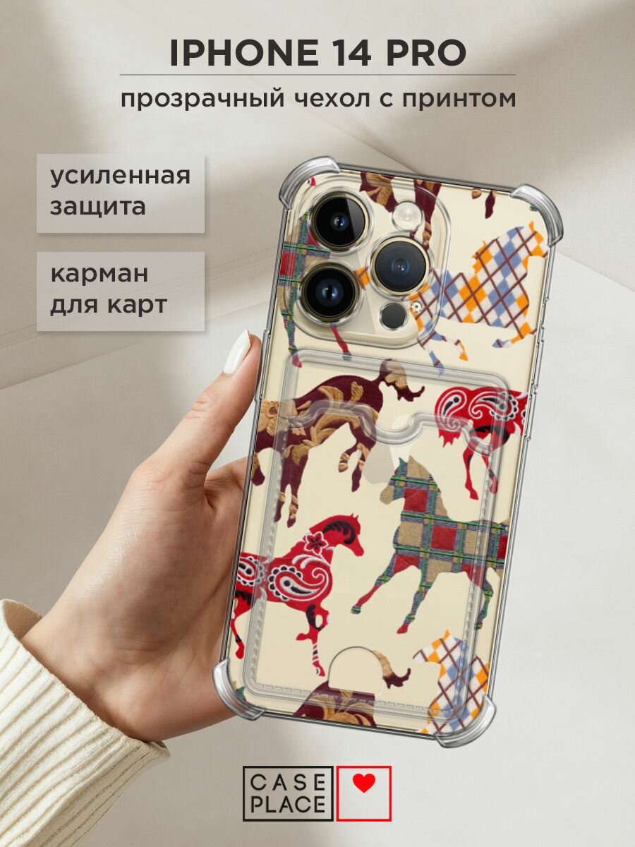 Чехол на Apple iPhone 14 Pro (Айфон 14 Про) с картой и принтом "Паттерн лошади"