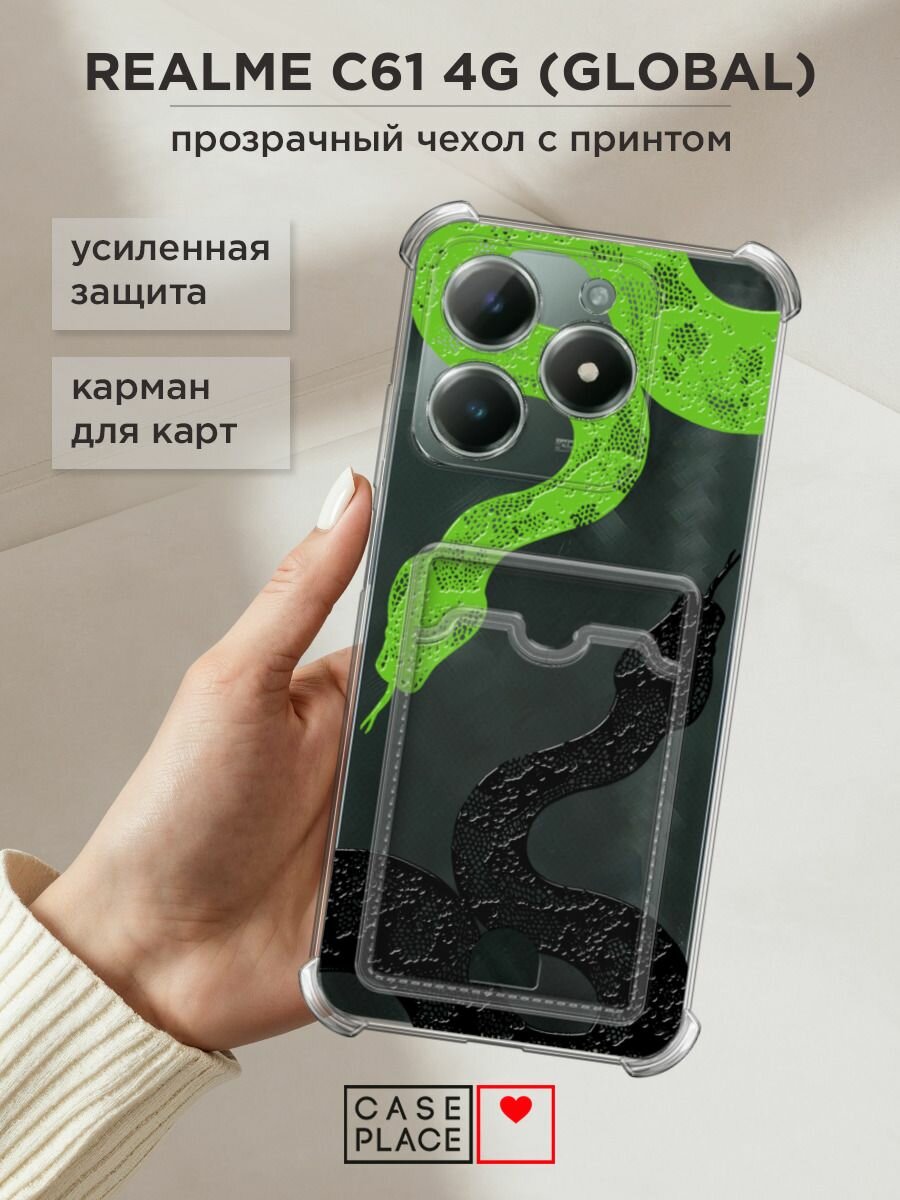 Чехол на Realme C61 4G (Global) (Реалми C61 4G) с картой и принтом "Черная и зеленая змея"