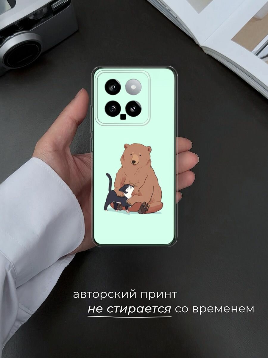Чехол на Xiaomi 14 / Сяоми 14 с принтом "Медведь и кошка дружба" — фото 1