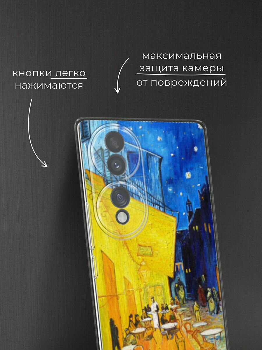 Силиконовый чехол на Honor 70 / Хонор 70 с принтом "Ван Гог Желтый дом" — фото 1
