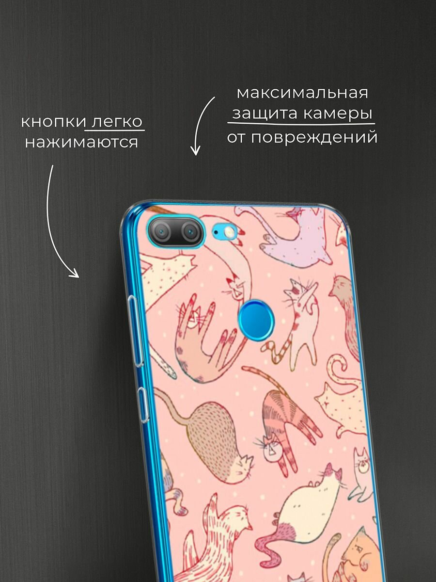 Чехол на Honor 9 Lite / Хонор 9 Лайт с принтом "Розовое счастье" — фото 1
