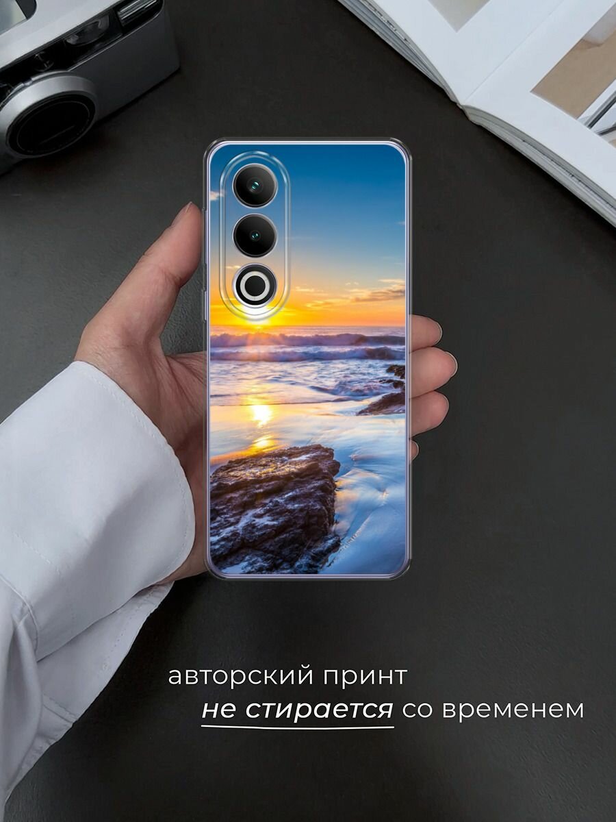 Чехол на Oneplus Ace 3V / Ван Плас Эйс 3V с принтом "Восход 6" — фото 1