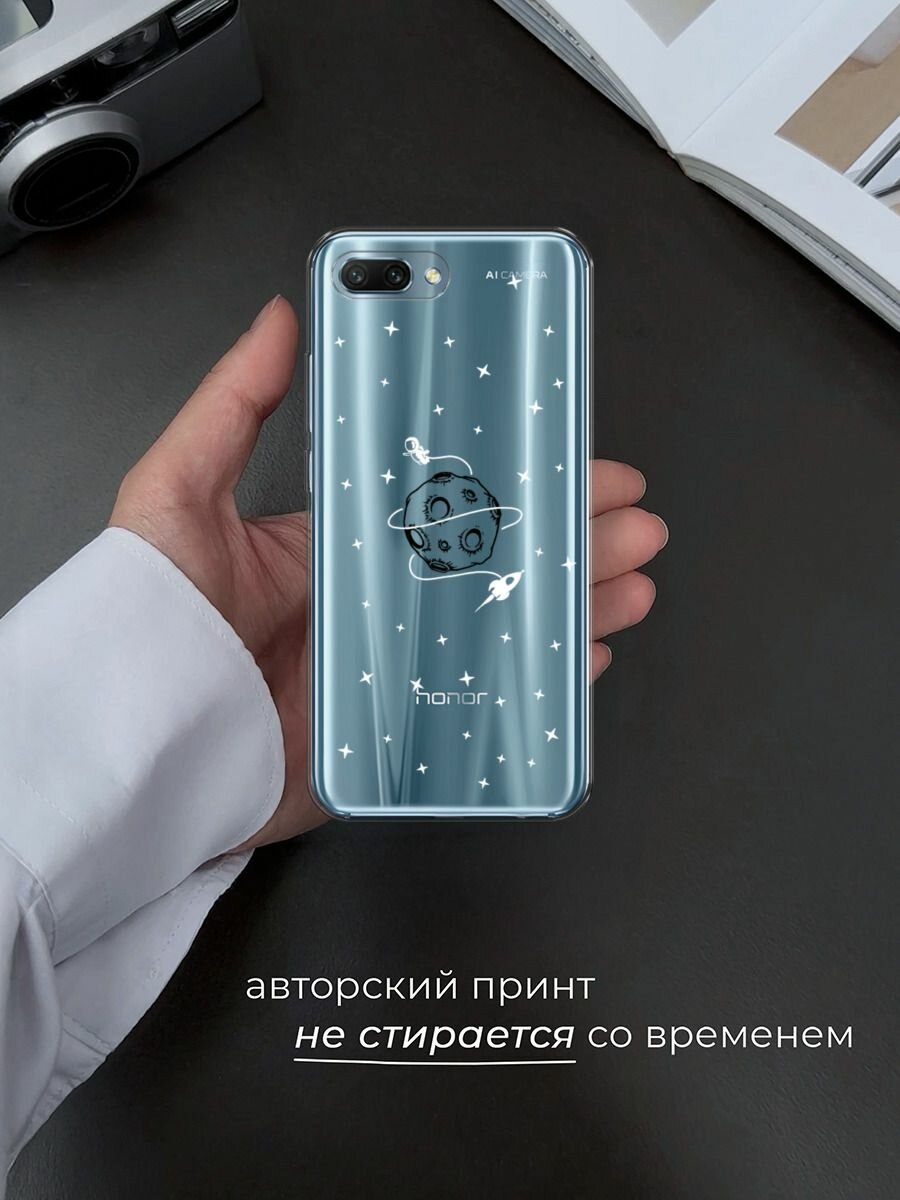 Чехол на Honor 10 / Хонор 10 с принтом "Полет вокруг луны", прозрачный — фото 1