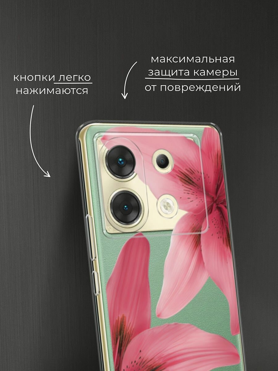 Чехол на Infinix Zero 30 5G / Инфиникс Зеро 30 5G с принтом "Pink flower" — фото 1