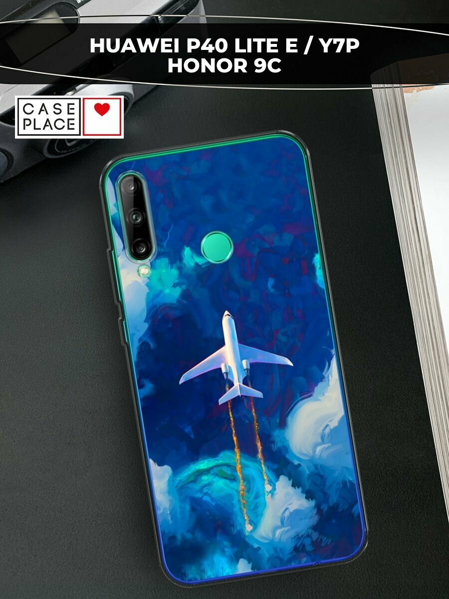 Чехол на Huawei P40 Lite E/Y7p/Honor 9C / Хуавей P40 Lite E/Y7p/Хонор 9C с принтом "Самолет картина"