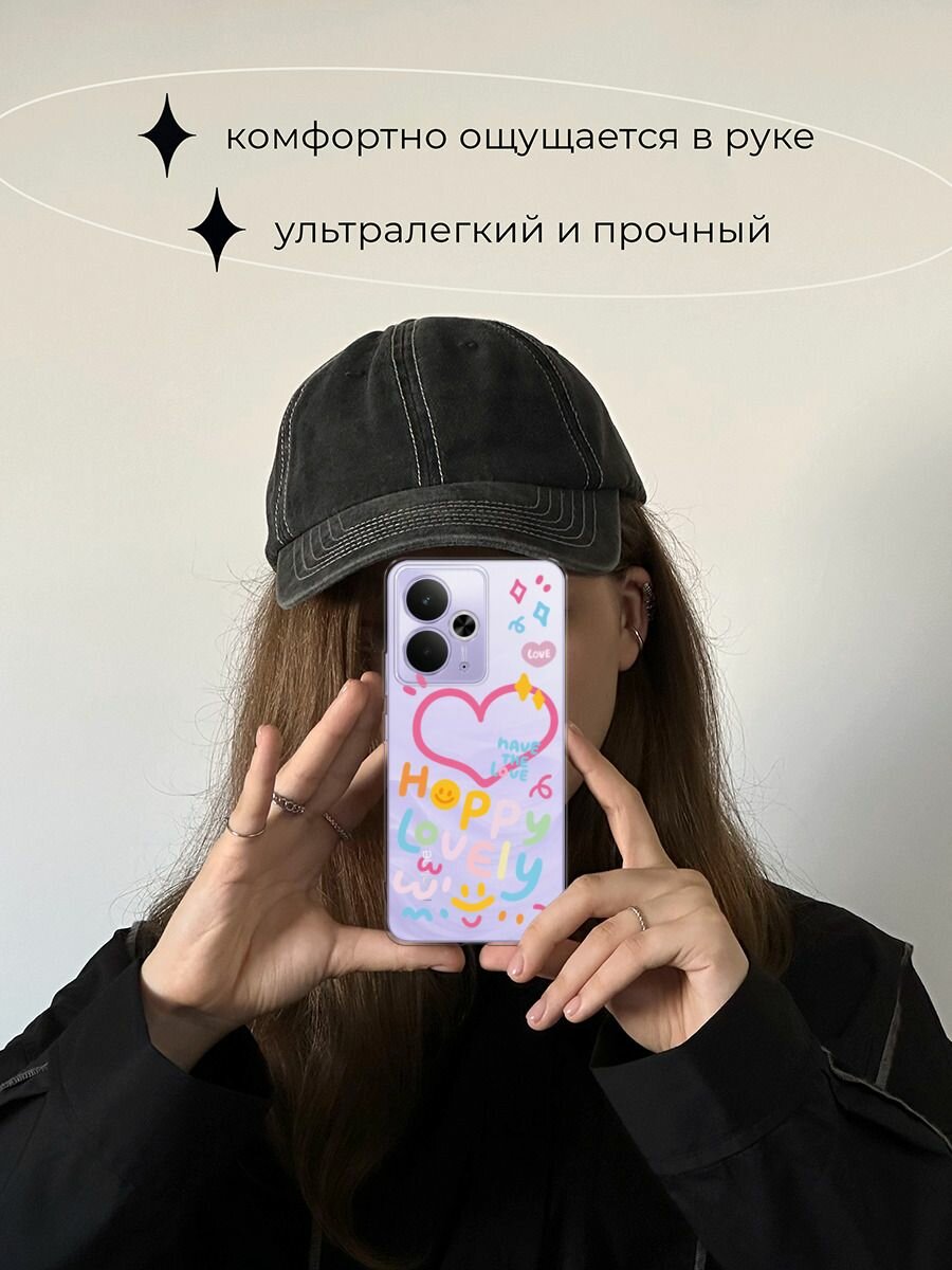 Чехол на Realme 14T / Реалми 14Т с принтом "Happy lovely", прозрачный — фото 1