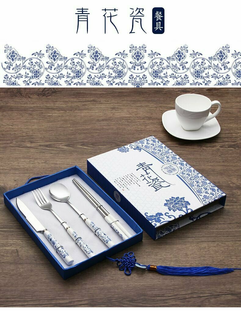 Набор посуды IKEA "Фарфор", нержавеющая сталь, в подарочной упаковке, 4 предмета