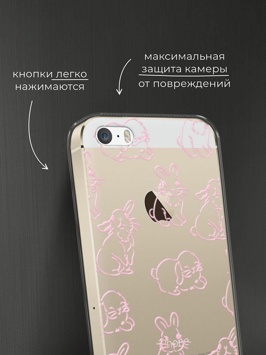 Чехол на Apple iPhone 5/5S/SE / Айфон 5/5S/SE с принтом "Розовый ситует кролика 2" — фото 1