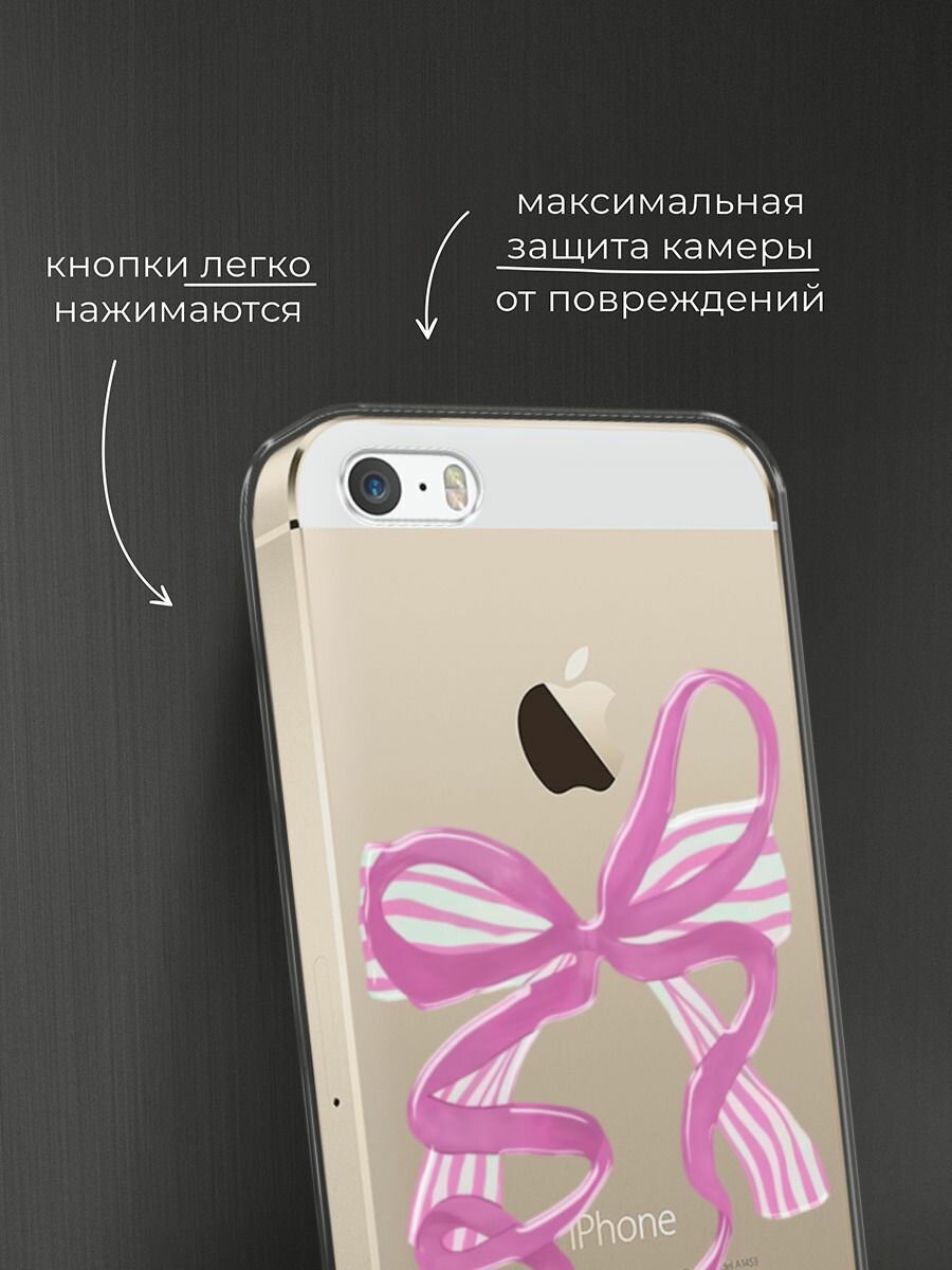 Чехол на Apple iPhone 5/5S/SE / Айфон 5/5S/SE с принтом "Полосатый розовый бант 2" — фото 1