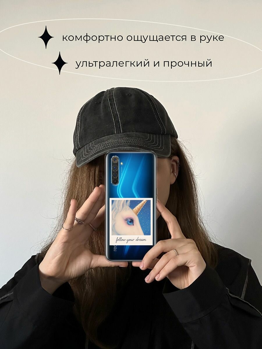 Чехол на Realme 6 Pro / Реалми 6 Про с принтом "Глаз единорога" — фото 1