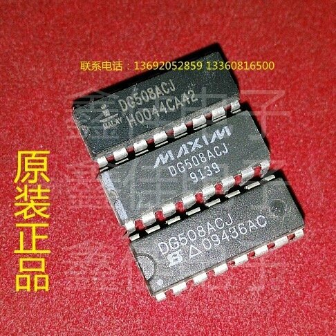 5шт DG508ACJ DG508ACJZ DIP16 Чип Интегральная схема