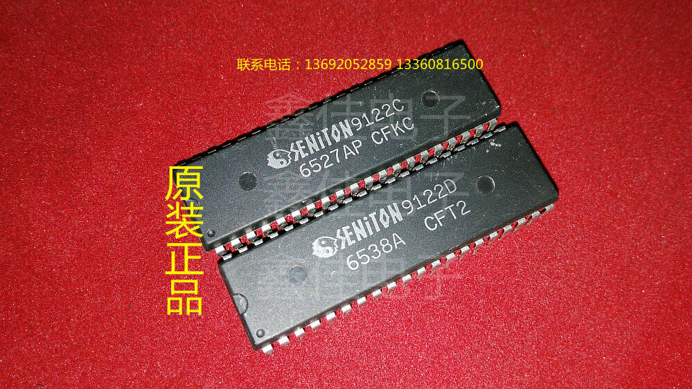 5шт 6527AP 6538A DIP40 Чип Интегральная схема