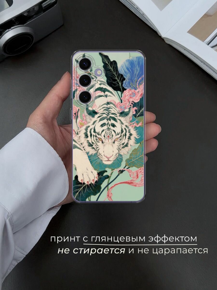 Чехол на Samsung Galaxy S24 Plus / Самсунг S24 Plus с принтом "Охотник" — фото 1