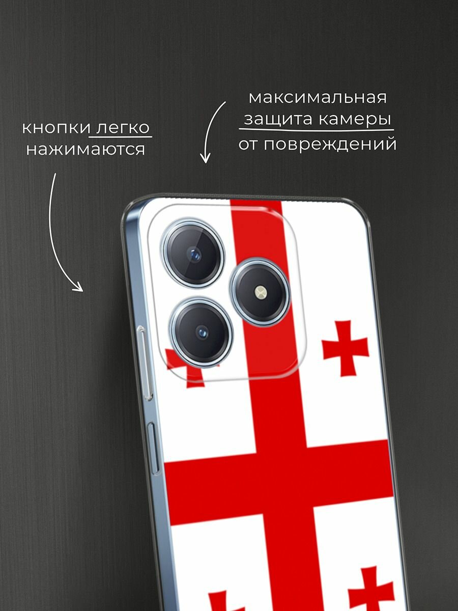 Силиконовый чехол на Realme C63 / Реалми С63 с принтом "Флаг Грузии" — фото 1